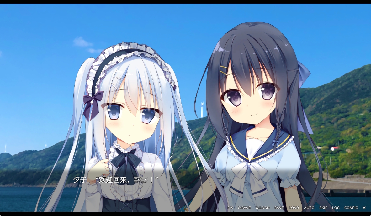 [PC/拔作ADV/汉化]母性萝莉乱伦后宫ADV AI汉化版+全CG存档[新汉化][3.2G]-萌玩ACG